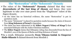 Muslim Sultanates and Ethiopia's History | PDF | Ethiopia