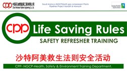 Saudi Aramco Life Saving Rules Overview | PDF | Safety
