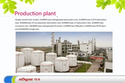Henghe Hydrocarbon Resin Overview | PDF | Materials | Chemistry