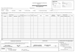 PCIC Crop Insurance Application Form | PDF | Agriculture