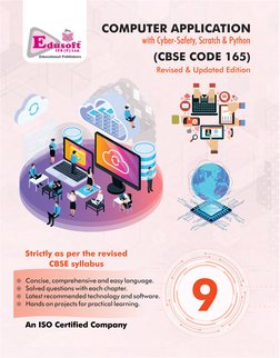 Computer Application Code 165 Class - 9 (Pages - 1 To124) | PDF