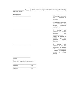 Barangay Summons Form Sample | PDF