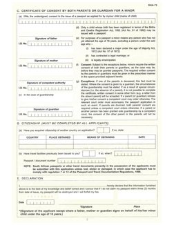 Dha 73 Form | PDF