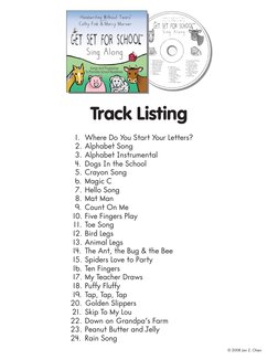 HWT Sing Lyrics | PDF | Foot | Leisure