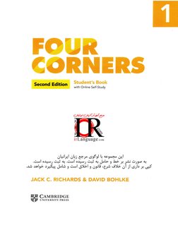 Four Corners 1. Student's Book | PDF