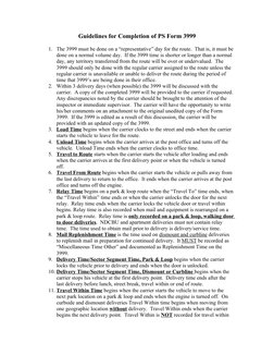 PS Form 3999 Completion Guidelines | PDF | United States Postal Service ...