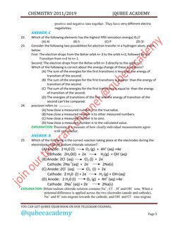 Qubee Academy Chemistry Exam Guide | PDF | Reaction Rate | Chemical ...