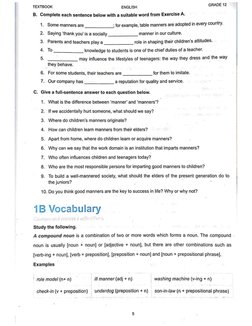 Grade 12 English Textbook | PDF