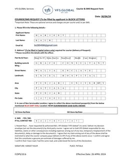 VFS Global Courier & SMS Request Form | PDF | Courier