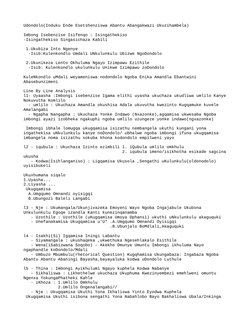Udondolo: Induku Esetshenziswa Ngabantu | PDF | Religion & Spirituality