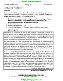 Setswana Grade 10 Paper 1 2018 | PDF | Languages Of Africa | Languages