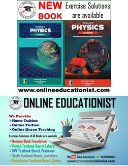 Federal Board Physics Grade 10 - 2024 Complete Book | PDF
