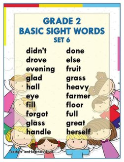 Grade 2 Basic Sight Words Sets | PDF