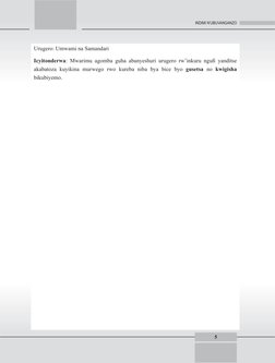 Igitabo cy'Ikibazo mu Kinyarwanda | PDF