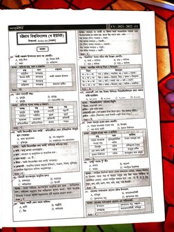 Chittagong University B+D Unit Question Bank | PDF
