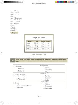 11th Computer Application Practical Guide | PDF | Tamil Language ...