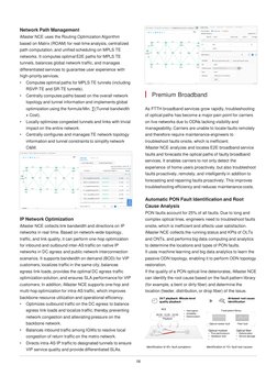 Huawei iMaster NCE Overview | PDF | Computer Network | Cloud Computing