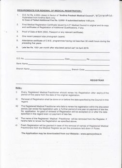 AP Medical Council Registration Renewal Guide | PDF | Physician ...