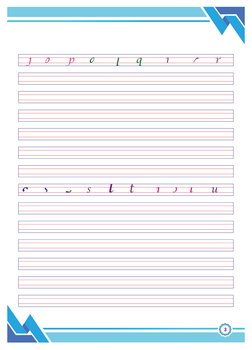 Lucida Handwriting Practice | PDF