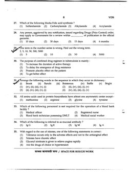 MPSC Drug Inspector Exam Paper | PDF