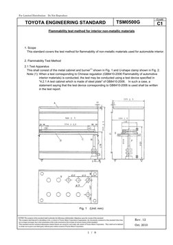 Toyota Flammability Test Standard TSM0500G | PDF | Confidentiality ...