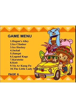 Super Game VCD 300 | PDF
