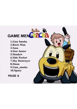 Super Game VCD 300 | PDF