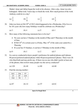 Class 9 Entrance Exam Sample Paper | PDF | Solution | Test (Assessment)