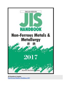 JIS Handbook: Ferrous & Non-Ferrous Materials | PDF