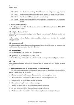 Jis Z2352-2010 PDF | PDF | Decibel | Calibration