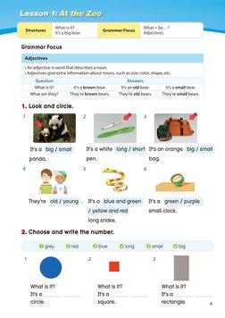 Smart English Grammar Worksheets | PDF | Grammatical Number | Noun
