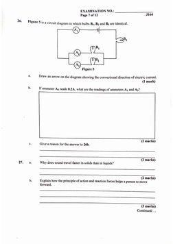 All Jce Sample Papers 2021 | PDF
