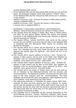 POLR Circular Instructions for Land Records | PDF | World Wide Web ...