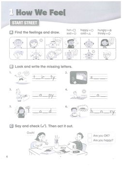 English Bus 2 Work Book | PDF