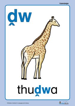 Tshivenda Language Word List | PDF | Tone (Linguistics) | Languages Of ...