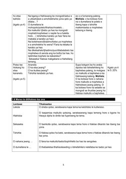 SeSotho Novel Tutudu Study Guide - 3 | PDF
