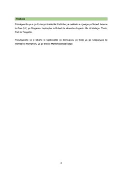 Sepedi Poetry Montshepetc5a1aboc5a1ego | PDF | Learning | Teachers