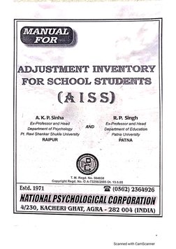 Aiss Manual | PDF