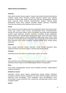 Grade 12 Zulu Poetry Analysis Guide | PDF