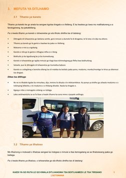 Tlhagiso ya Go Kwala Setswana | PDF