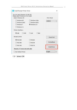 POS Printer Driver V8.11 Setup Guide | PDF | Printer (Computing ...