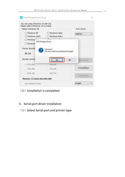 POS Printer Driver V8.11 Setup Guide | PDF | Printer (Computing ...