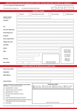 MLA Aadhaar Enrollment Certificate Form | PDF