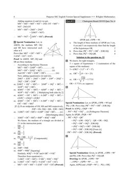 SSC Higher Math Questions 2024 Solutions | PDF | Triangle | Perpendicular