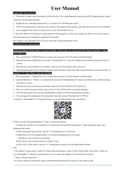 Gamepad Plus V3 User Manual | PDF | Android (Operating System) | Ios