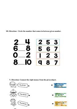 Kindergarten 4th Quarter Assessment Test | PDF
