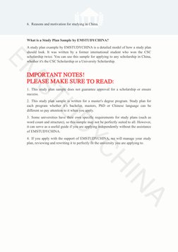 Study Plan Sample for China Scholarships | PDF | University | Career ...