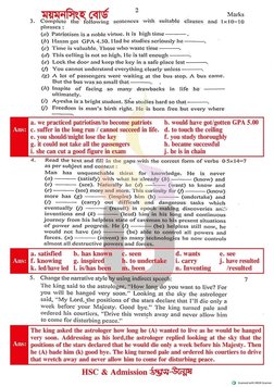 HSC 24 English 2nd Paper All Board Solve | PDF