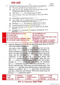 HSC 24 English 2nd Paper All Board Solve | PDF