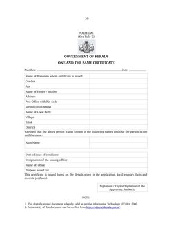 One and Same Certificate Format Kerala | PDF